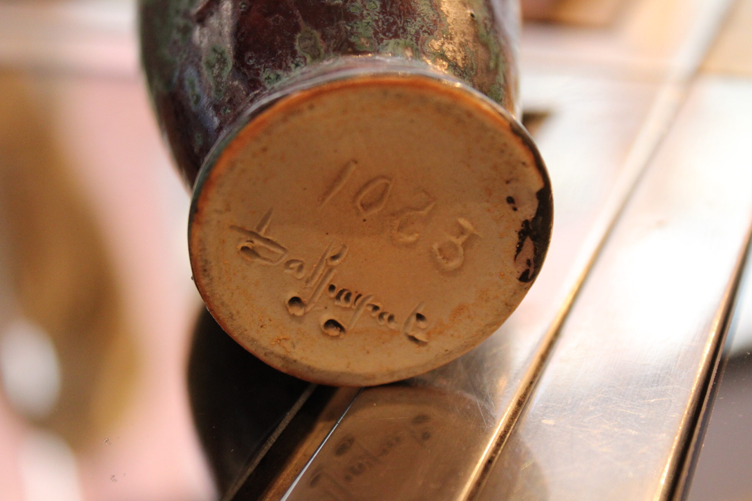 Vase en céramique par Pierre-Adrien Dalpayrat - Galerie Damien Tison